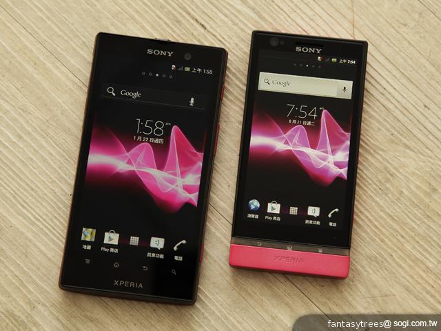 Sony Xperia SL LT26ii雙核1.7GHz新機發表 9月開賣- SOGI 手機王