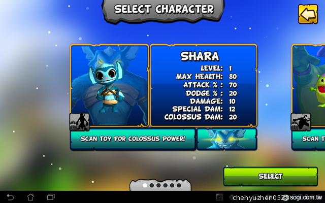 Akodomon：闖蕩虛實結合的寵物世界- SOGI 手機王