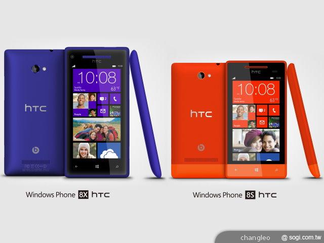 微軟新機HTC 8X、8S 英國購物網售價曝光- SOGI 手機王