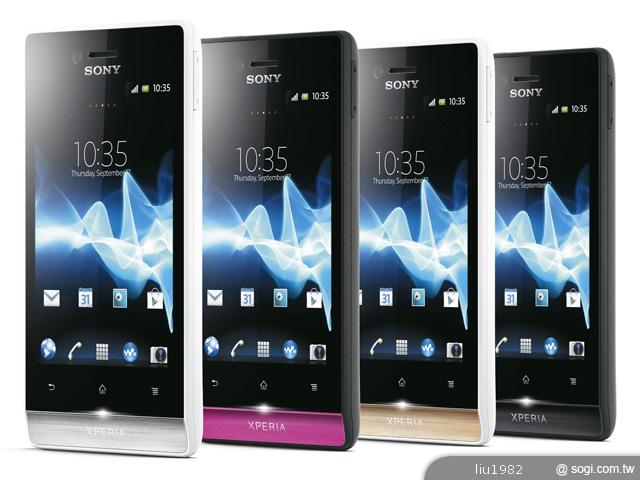 索尼Xperia miro ST23i輕巧娛樂機 單機7千有找- SOGI 手機王
