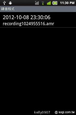 moii E501雙卡智慧機 繽紛背蓋隨心換！- SOGI 手機王