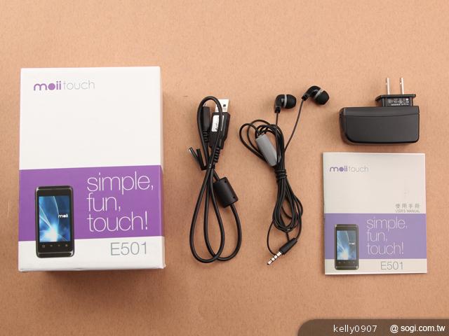 moii E501雙卡智慧機 繽紛背蓋隨心換！- SOGI 手機王