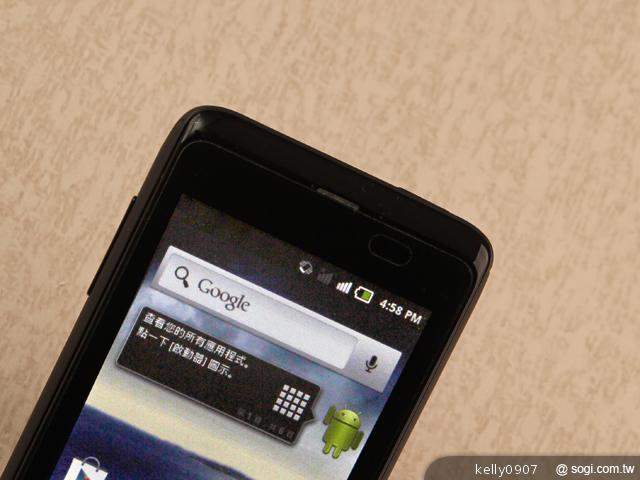 moii E501雙卡智慧機 繽紛背蓋隨心換！- SOGI 手機王