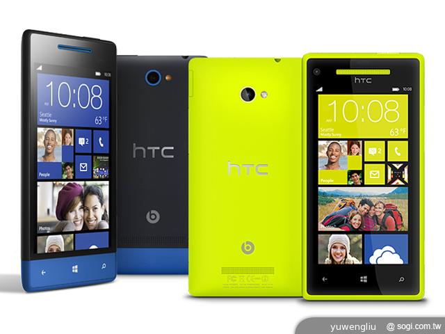 HTC 8X、8S微軟WP8智慧手機 10/30登台發表- SOGI 手機王