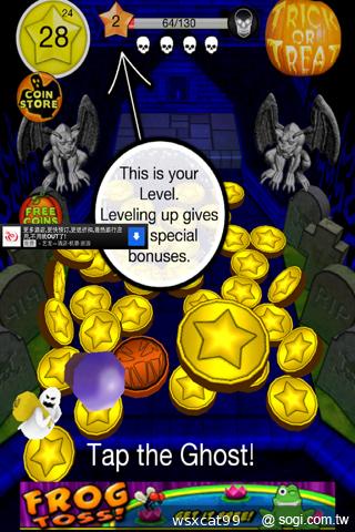 Coin Dozer–Halloween勇闖鬼屋要糖果！更要金幣！- SOGI 手機王