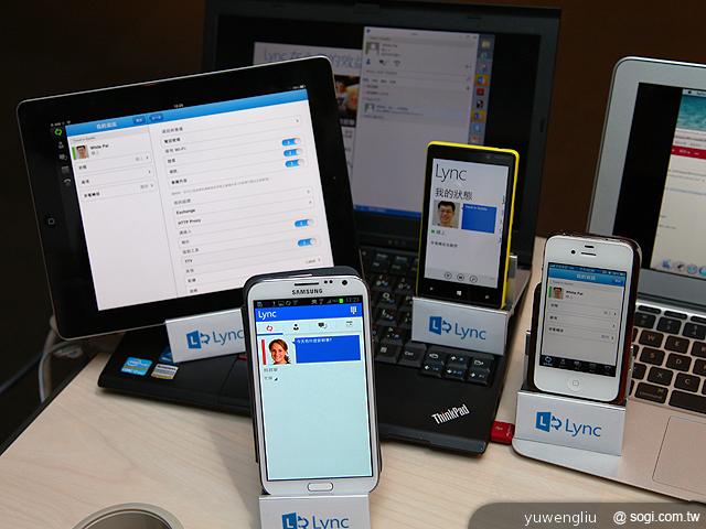 微軟在台發表Lync 2013 跨平台VOIP整合Skype- SOGI 手機王