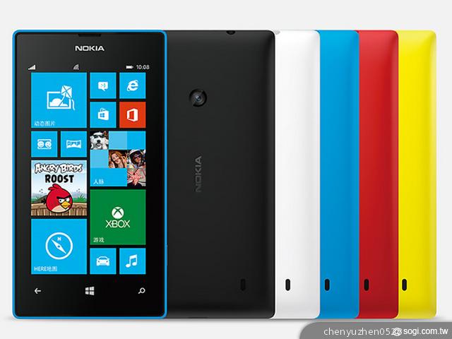 NOKIA Lumia 520入門WP8 活潑五彩中國發表- SOGI 手機王