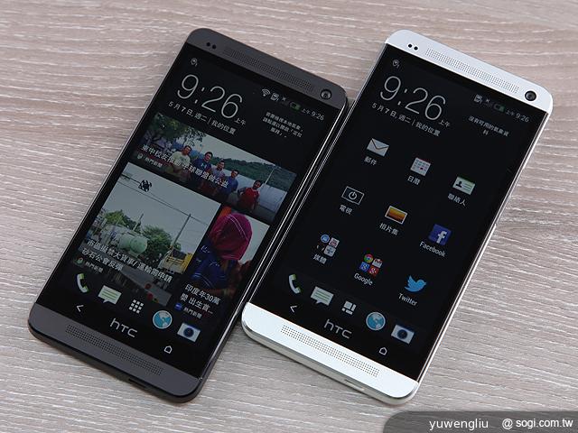 雙卡新一將登台？HTC One dual 802d現身NCC- SOGI 手機王