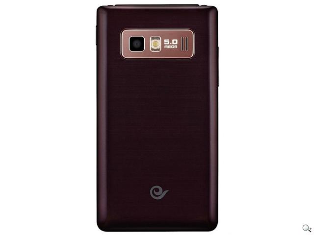 SAMSUNG W789雙卡雙屏摺疊智慧機中國發表- SOGI 手機王