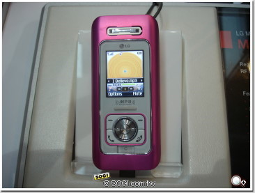 2006 亞洲電信展 - LG 傾注全力 展現通訊科技實力- SOGI 手機王