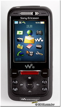 Sony Ericsson W850i 相機應用實測- SOGI 手機王