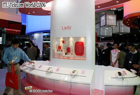《ITU 2006》三星 Ultra 系列猛藥重攻- SOGI 手機王