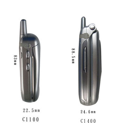 LG C1400 - 高貴時尚圓弧曲線- SOGI 手機王