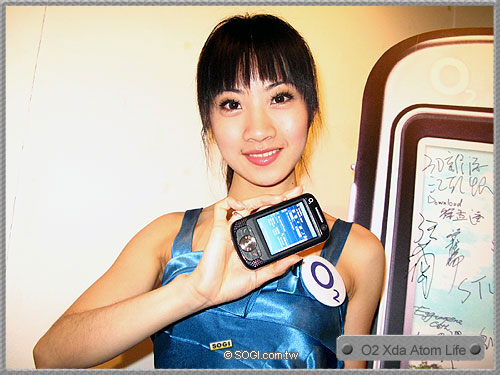 3.5G搶先鋒！O2 Xda Atom Life戰力十足- SOGI 手機王