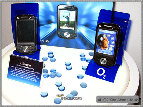 3.5G搶先鋒！O2 Xda Atom Life戰力十足- SOGI 手機王