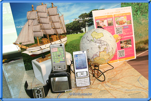 Nokia N95 終於上市了! 五月中即可購得- SOGI 手機王
