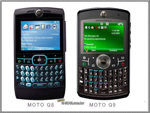 MOTOROLA發表六款2007下半年新機- SOGI 手機王