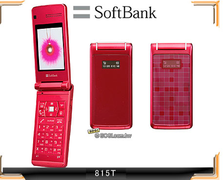 SoftBank夏日12款新機 薄型化的極致發揮- SOGI 手機王