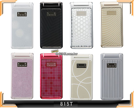 SoftBank夏日12款新機 薄型化的極致發揮- SOGI 手機王