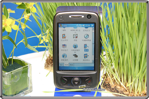 O2 最強旗艦機 Xda Flame 執行運算能力無人能敵 !- SOGI 手機王