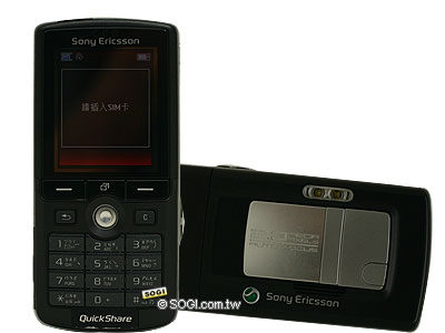 Sony Ericsson K750i - 上市前獨家詳細測試- SOGI 手機王