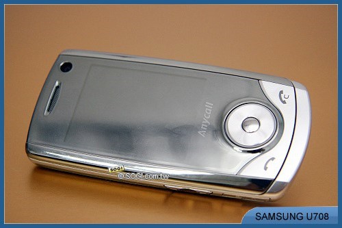 手機館點閱第一 SAMSUNG U708 大公開- SOGI 手機王