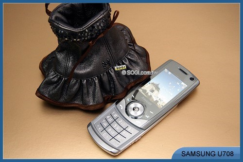 手機館點閱第一 SAMSUNG U708 大公開- SOGI 手機王