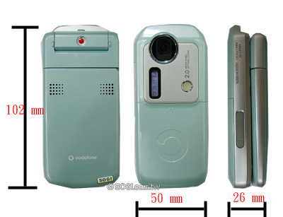 Sharp 902SH - 台灣可用200萬光學變焦3G手機- SOGI 手機王