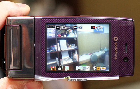 重出江湖的日系手機 Sharp 904SH 解鎖- SOGI 手機王