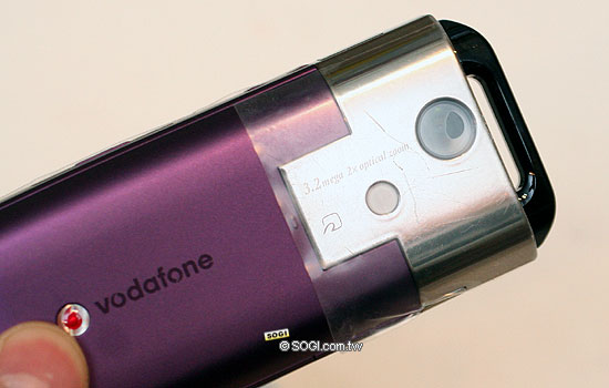 重出江湖的日系手機 Sharp 904SH 解鎖- SOGI 手機王