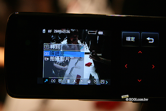 LG 五機齊發！KF600、KS20 領軍打頭陣- SOGI 手機王