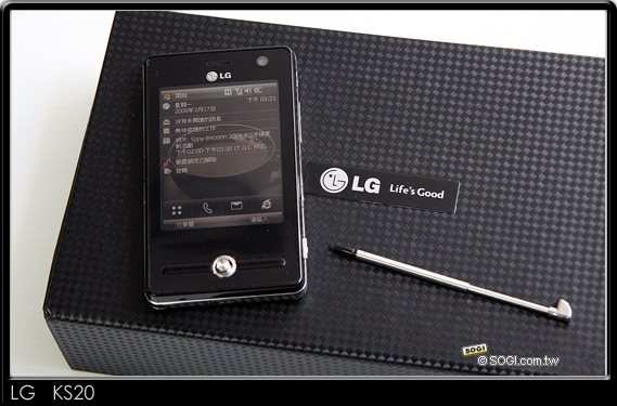 唯美外型 智慧體驗! LG KS20 開箱實測- SOGI 手機王