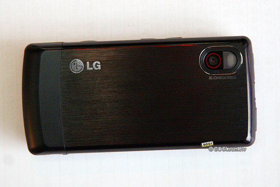 蘇打綠活力代言! LG KM501 連續 29 小時音樂不斷電- SOGI 手機王