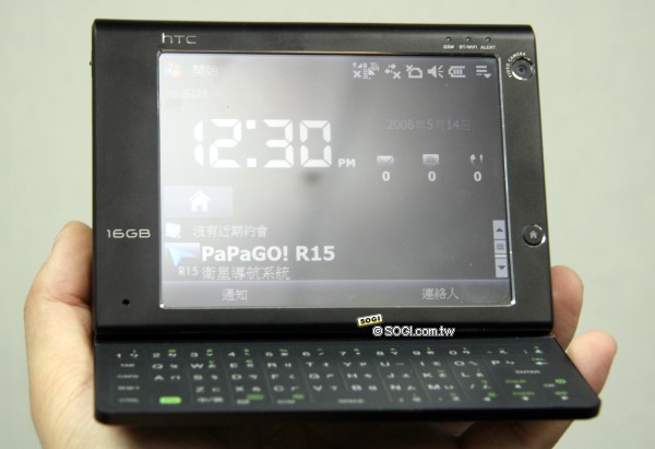 隨身迷你 NB！HTC Advantage X7510 開箱測試- SOGI 手機王