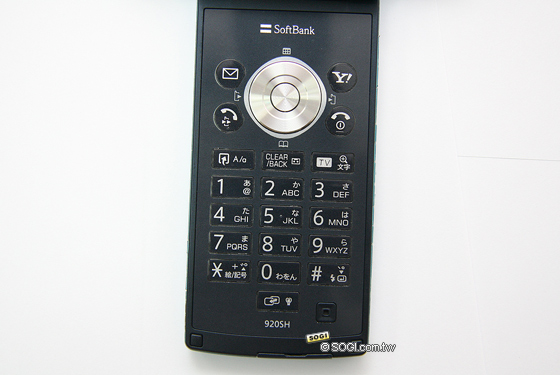 想要純正日系機？Sharp 920SH 照相、影音破解試玩- SOGI 手機王