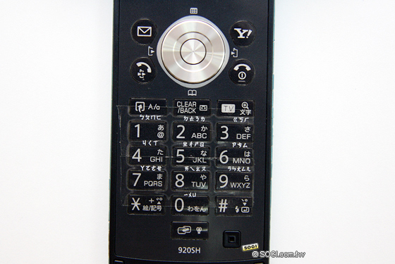 想要純正日系機？Sharp 920SH 照相、影音破解試玩- SOGI 手機王