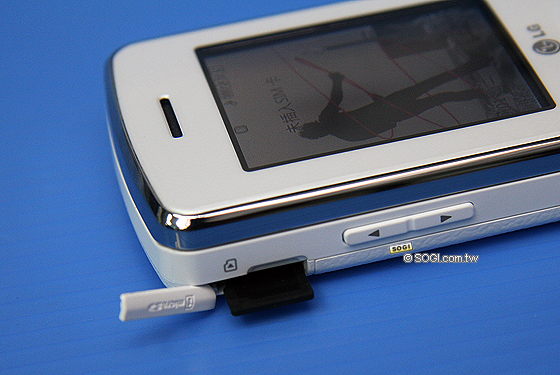 旋轉燈光新體驗! LG KM710 嗑音樂、跑趴必備良品!- SOGI 手機王