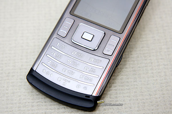 3.5G超薄金屬直立款 Samsung Soul U808萬元有找- SOGI 手機王