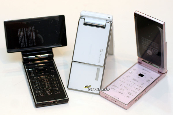 【多媒體解開】520萬畫素AQUOS手機 Sharp 923SH- SOGI 手機王