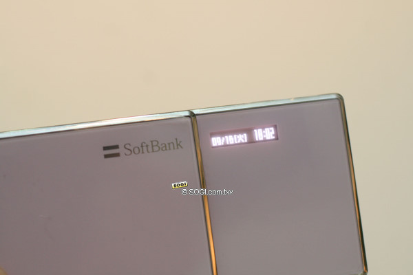 【多媒體解開】520萬畫素AQUOS手機 Sharp 923SH- SOGI 手機王