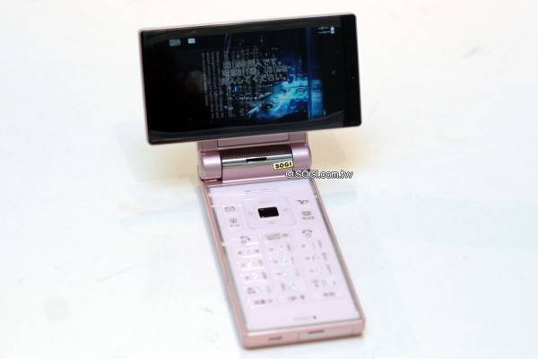 【多媒體解開】520萬畫素AQUOS手機 Sharp 923SH- SOGI 手機王