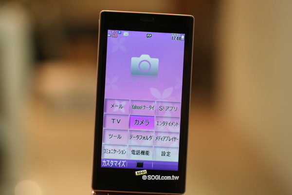 【多媒體解開】520萬畫素AQUOS手機 Sharp 923SH- SOGI 手機王