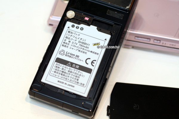 【多媒體解開】520萬畫素AQUOS手機 Sharp 923SH- SOGI 手機王