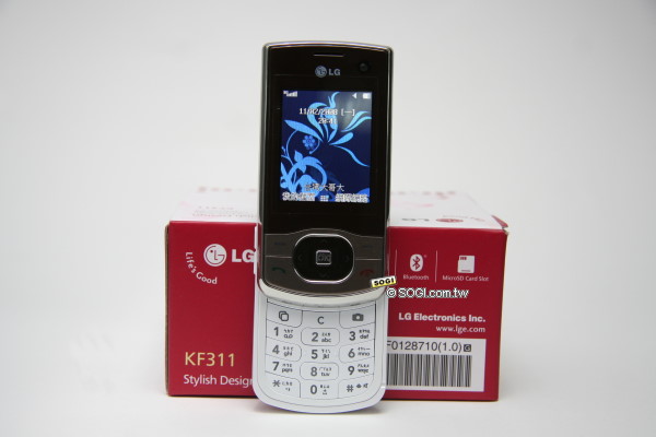 LG KF311 雙面時尚 一機兼得- SOGI 手機王