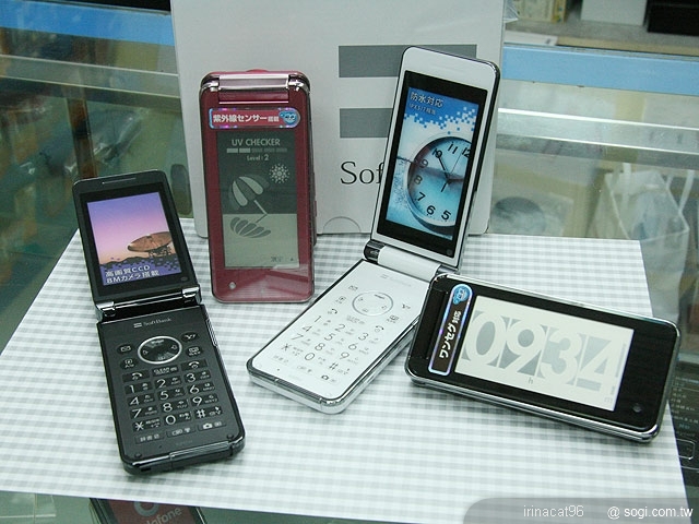 3 吋「外」螢幕 Sharp 934SH 好看不掀蓋- SOGI 手機王