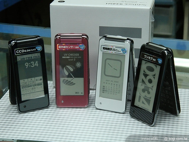 3 吋「外」螢幕 Sharp 934SH 好看不掀蓋- SOGI 手機王