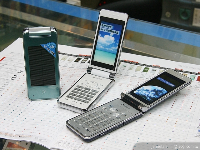 Sharp 936SH 愛地球環保小尖兵- SOGI 手機王