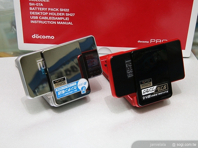 桌上迷你劇院 Sharp SH-07A- SOGI 手機王