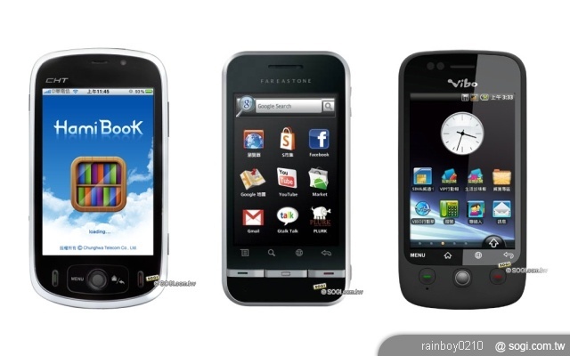 台灣大推出Android手機 TWM T1- SOGI 手機王