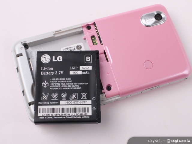 二代餅乾機 LG Cookie KP502 首推社群分享- SOGI 手機王